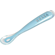 مواصفات و سعر BABA - Baby Spoons - Silicone weaning spoon - 1st stage ...