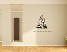 PEACOCKRIDE Shri Swami Samarth Maharaj I Swami Samarth Wall Decal Large ...