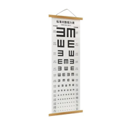 Healvian Snellen Eye Chart Eye Exams Charts with Wooden Frame Low ...