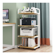 DSFSDG Printer Holder Printer Stand Printer Desk 4-Layer Floor-Standing ...