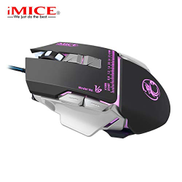 I.AM Mice - IMice Mouse LED Backlight USB Wired Gaming Mouse Ergonomic ...