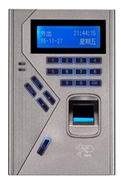 Adjustable Clocking in Machine Biometric Fingerprint Access Control ...
