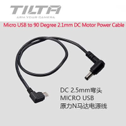 مواصفات و سعر Generic Photo Studio Accessories - Tilta Nucleus-Nano ...