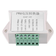 NDNCZDHC PWM Signal Converter Module Digital to Analog Voltage ...