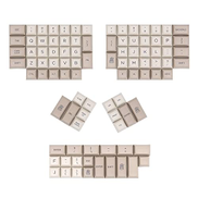 Max keyboard Ergodox PBT dye sub keycap Set with DSA Profile Brown ...