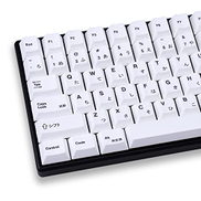 Sumgsn Minimalist White Keycaps 135 Keyes PBT Dye Sublimation Cherry ...