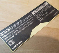 OCity Replacement Sticker Label Tag Marking Sticker AGS-001 for Game ...