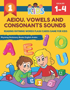 مواصفات و سعر AEIOU. Vowels and Consonants Sounds Reading Rhyming Words ...