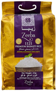 ZEEBA PREMIUM INDIAN BASMATI RICE 5KG price in Dubai, UAE | Compare Prices