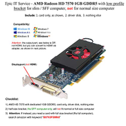 Epic IT Service - AMD Radeon HD 7570 1GB 1024MB GDDR5 Low Profile Video ...